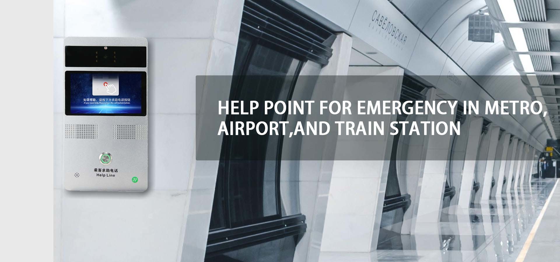 Quality Industrial Weatherproof Telephone & Explosion Proof Telephone ...