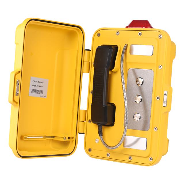 Wall Mounted Amplified Telephone Environmental Noise Less Than 60dB