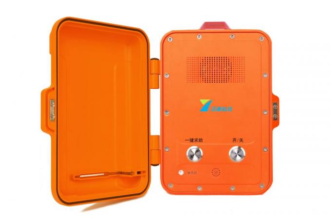 Wall mounting Industrial Sip Phone Use On High Way Road Side Hospital ...