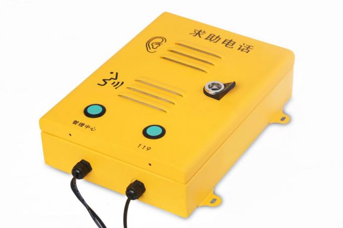 Speed Dial Phones Analog Elevator Emergency Phone Intercom Hands Free ...
