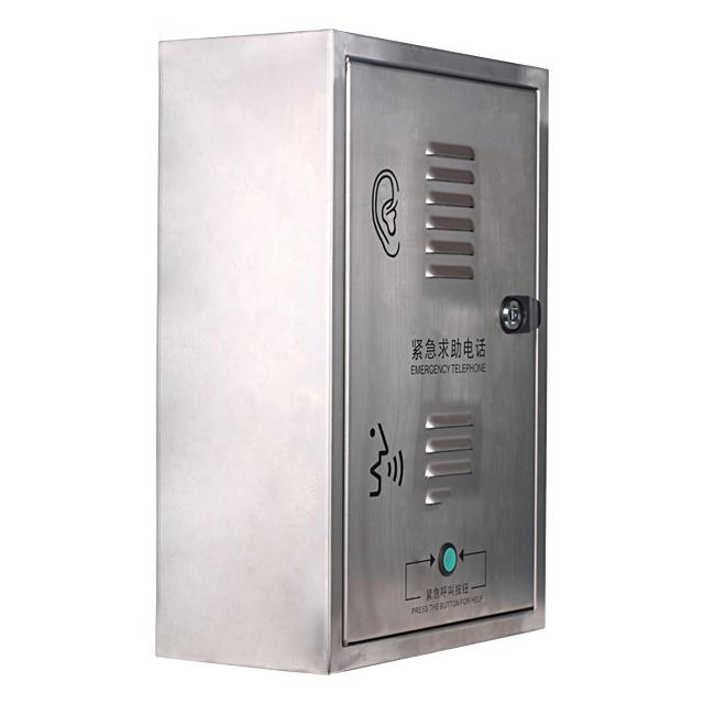 Vandal Resistant VoIP Clean Room Telephone Emergency For Elevator