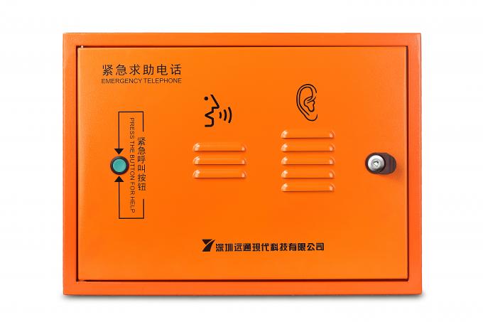 Handsfree Stainless Steel Emergency Intercom With One Button Emergency ...