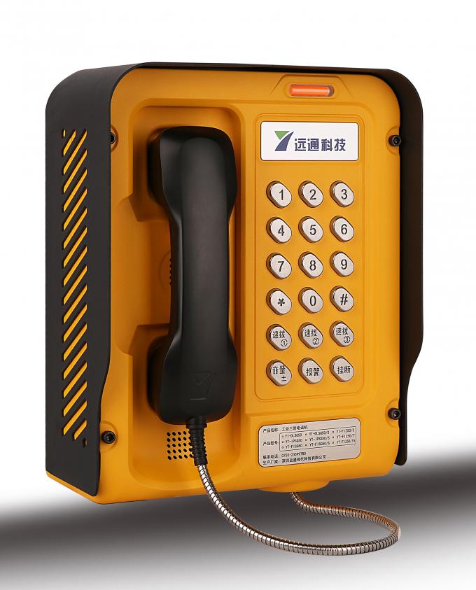 IP67 Moisture Resistant Elevator Emergency Phones With Flashing Lamp
