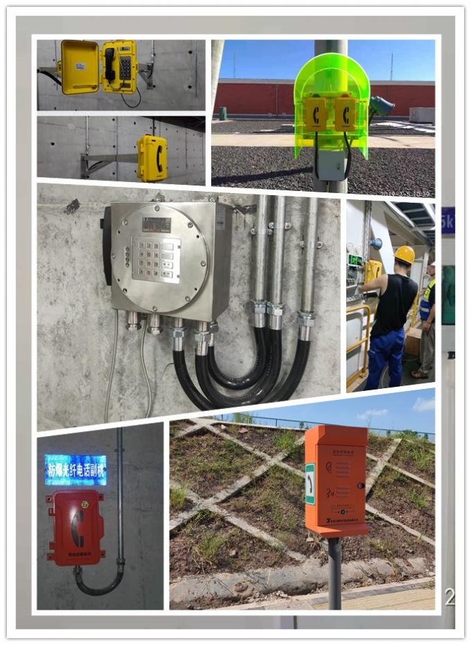 Weatherproof Industrial Telephone Outdoor Intercom For Rail Subway