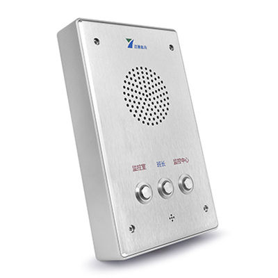 Industrial Outdoor Telephone Emergency Intercom VoIP For Highway Toll ...