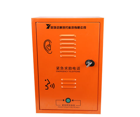 Wall Mounting SOS Call Box IP65 Emergency Phone Call Box