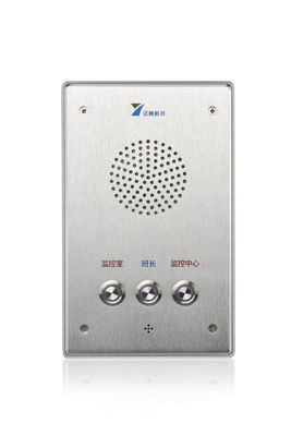 Vandal Proof Elevator Emergency Intercom Public Telephone Wall Mounted