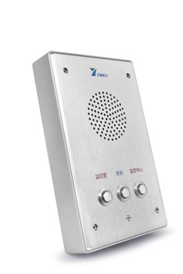 Rolling Dial Elevator Emergency Telephone Lift Handsfree Phones IP66