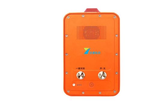 Wall mounting Industrial Sip Phone Use On High Way Road Side Hospital ...