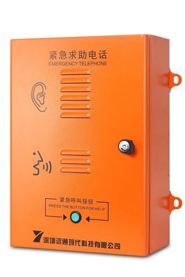 Elevator Emergency Intercom Gsm For Hotel Help Point Call Box