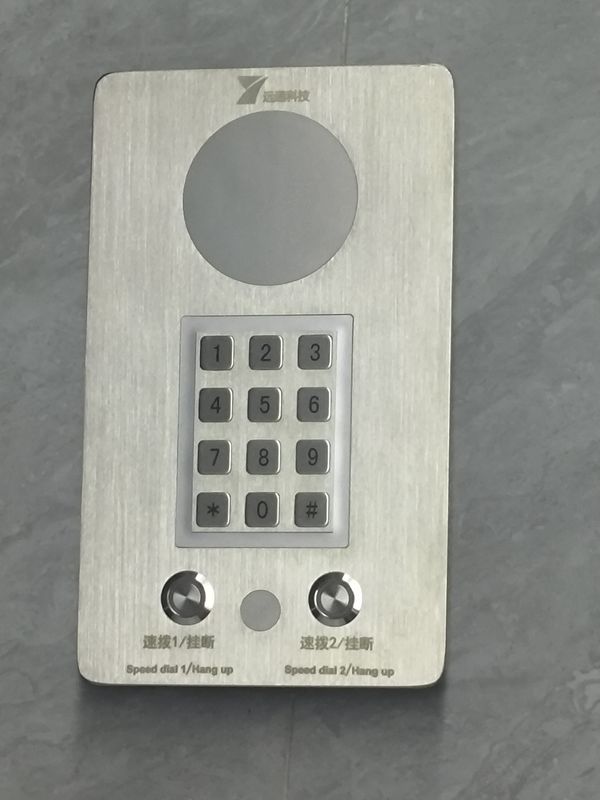 SIP Elevator Intercom , Emergency Communication Clean Room Phone