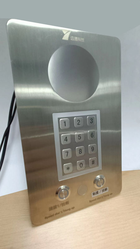 SIP Elevator Intercom , Emergency Communication Clean Room Phone