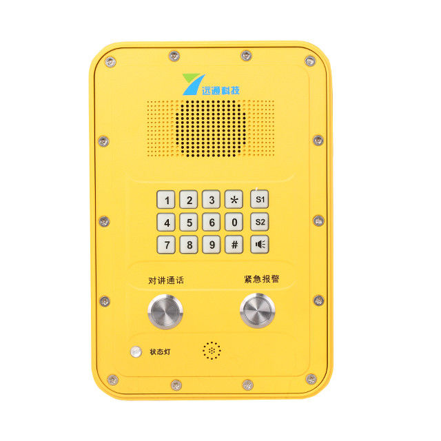Outdoor Weatherproof Roadside Emergency Intercom SOS Phone Support ...