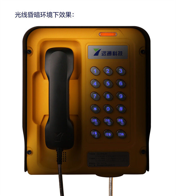 Tunnel Emergency SIP IP67 Industrial Weatherproof Telephone With Night ...