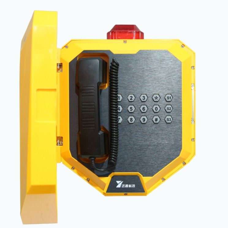 IP65 Weatherproof Analog Telephone