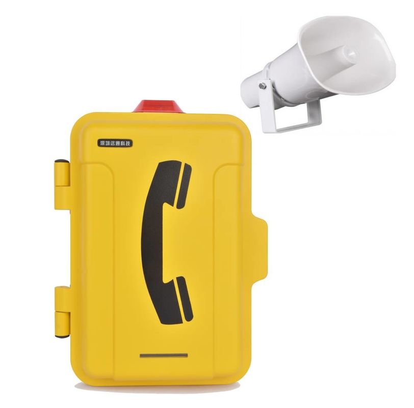 Industrial Heavy Duty Vandal Resistant Weatherproof Emergency Telephone ...
