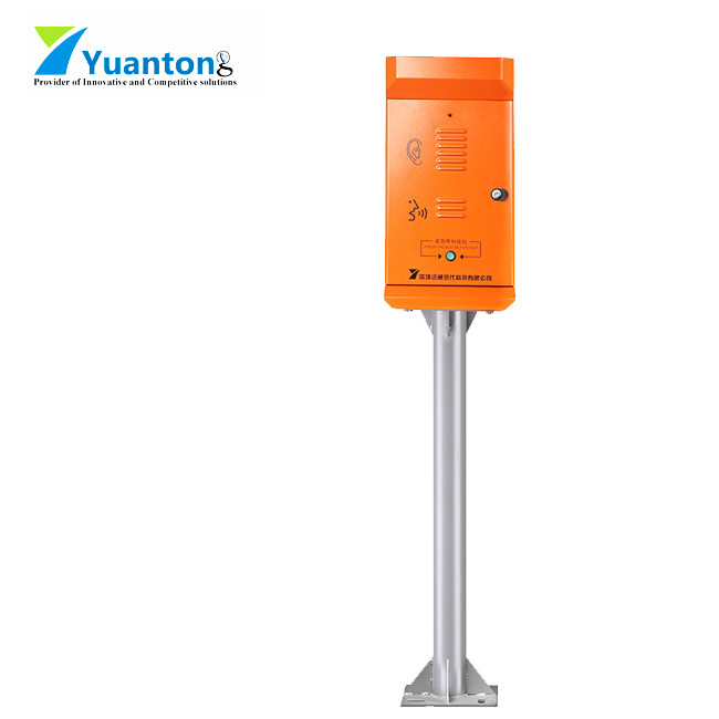 Pillar Mounting Outdoor SOS Emergency Intercom Phone Hands Free ...