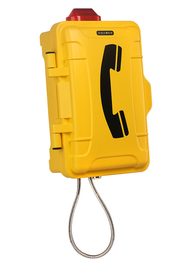 Outdoor IP68 Wall Mounted Telephone Industrial Weatherproof Type