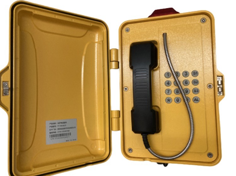 Heavy Duty SIP Outdoor Weatherproof Telephone For Power Plant