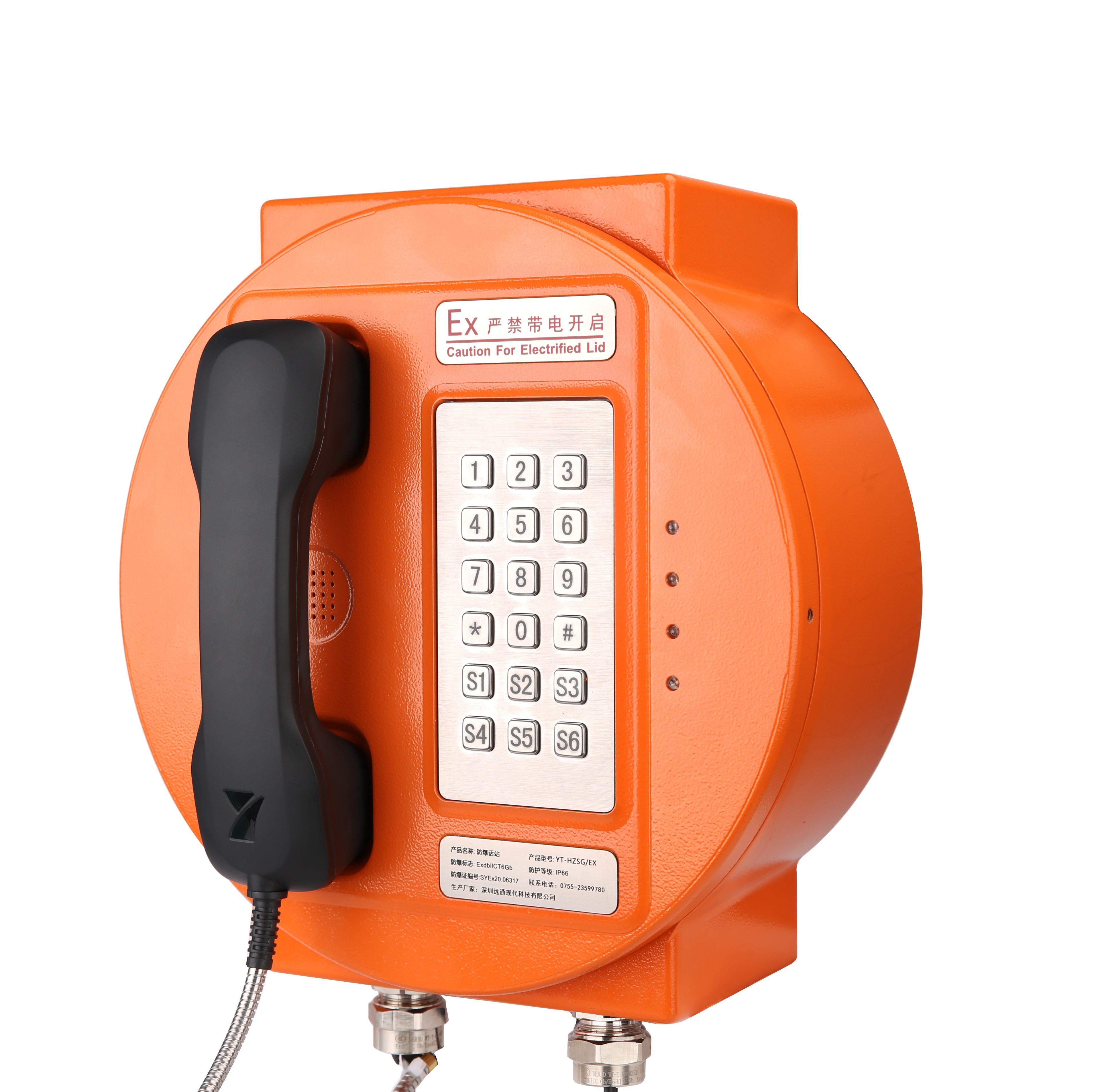 Oil Gas Chemical Mining Flameproof Explosion proof Telephone