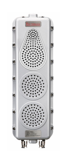 Explosion Proof Column Speaker with Aluminium Alloy Enclosure and IP66 ...